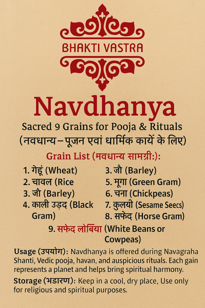 11 Dhaan – Sacred Grains for Divine Blessings - "BhaktiVastra"